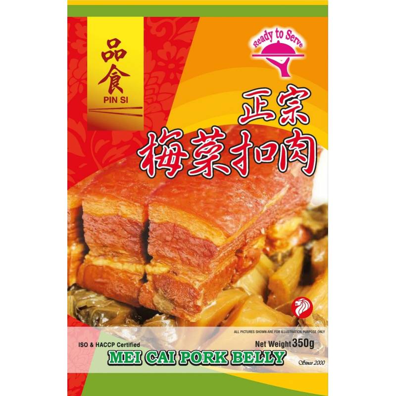 Mei Cai Pork Belly